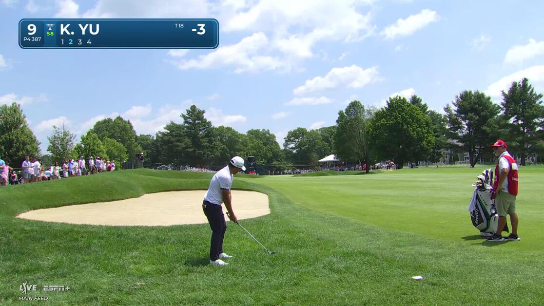 Kevin Yu | Round 3 | 9th hole | Shot 2 | 2025 Travelers