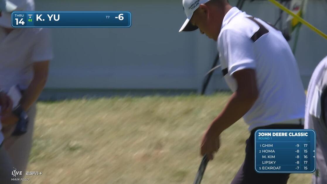 Kevin Yu | Round 1 | 14th hole | Shot 3 | 2025 John Deere