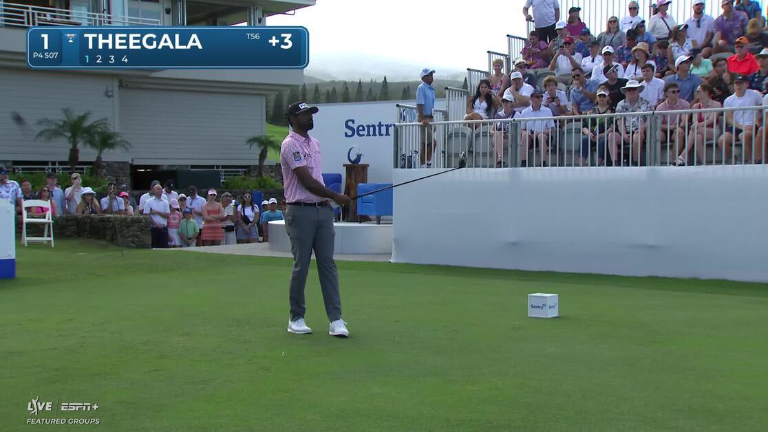 Sahith Theegala | Round 2 | 1st hole | Shot 1 | 2025 The Sentry