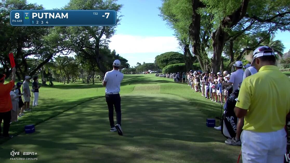 Andrew Putnam | Round 4 | 8th hole | Shot 1 | 2025 Sony Open