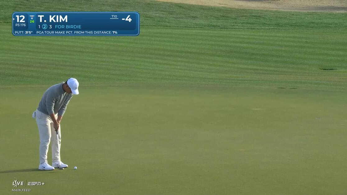 Tom Kim | Round 2 | 12th hole | Shot 3 | 2025 WM Phoenix Open