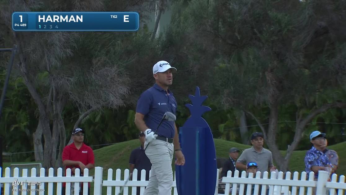 Brian Harman | Round 4 | 1st hole | Shot 1 | 2026 Sony Open