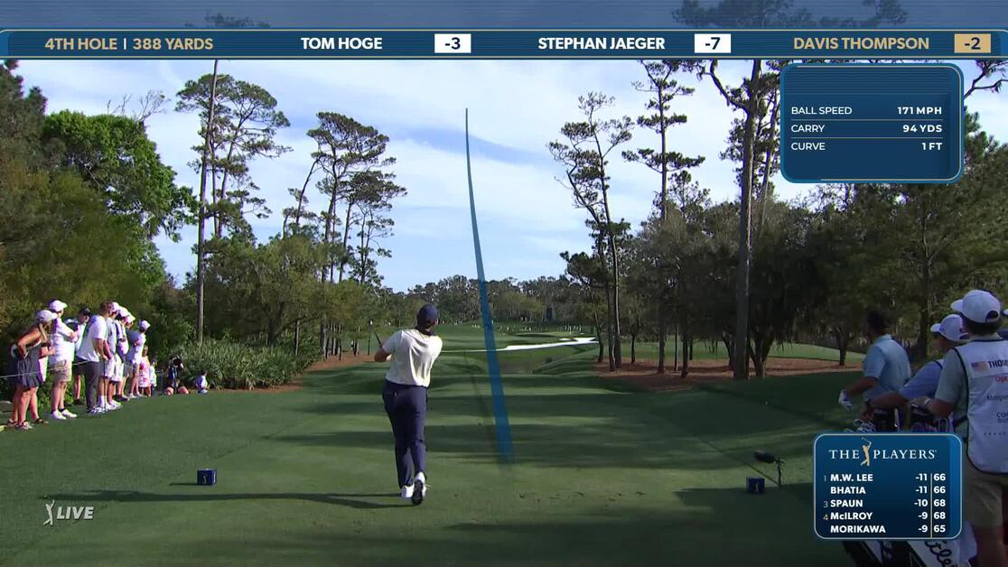 Davis Thompson | Round 2 | 4th hole | Shot 1 | 2025 THE PLAYERS