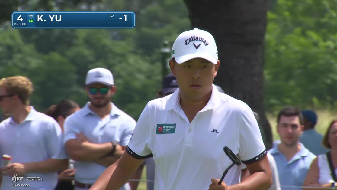 Kevin Yu | Round 3 | 4th hole | Shot 3 | 2025 Travelers