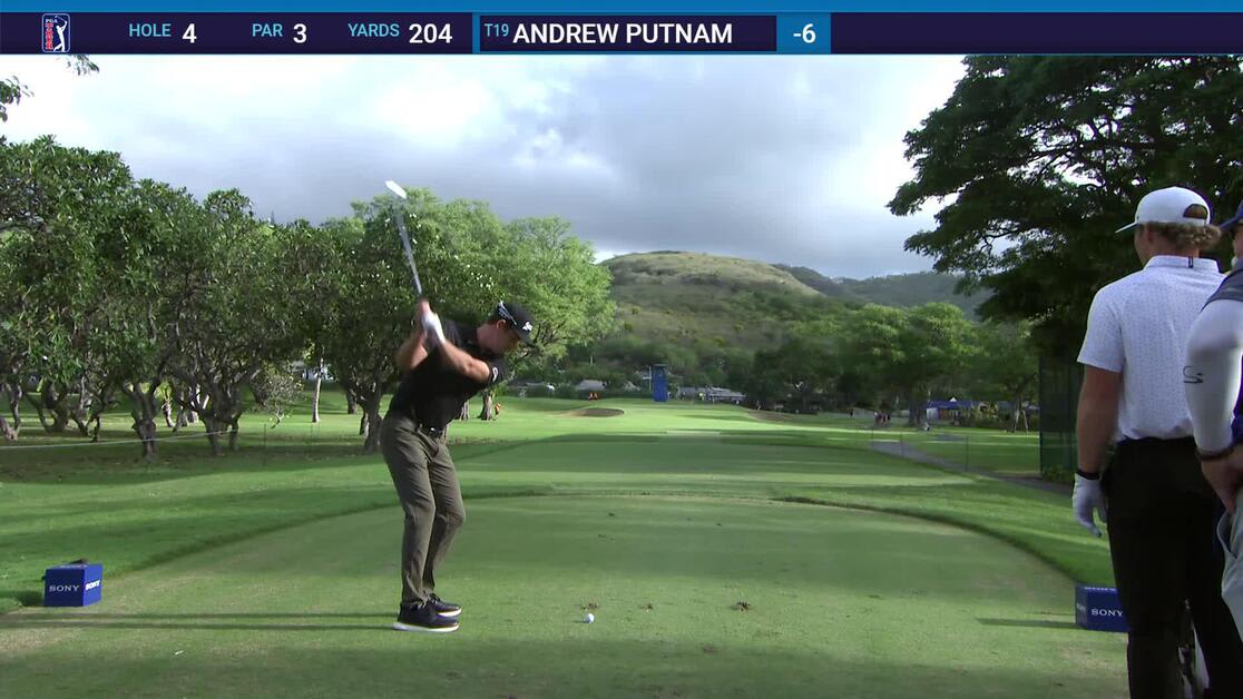 Andrew Putnam | Round 3 | 4th hole | Shot 1 | 2025 Sony Open
