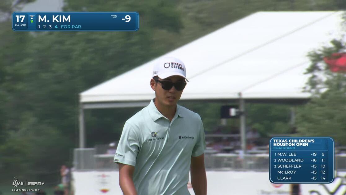 Michael Kim | Round 4 | 17th hole | Shot 4 | 2025 Houston Open