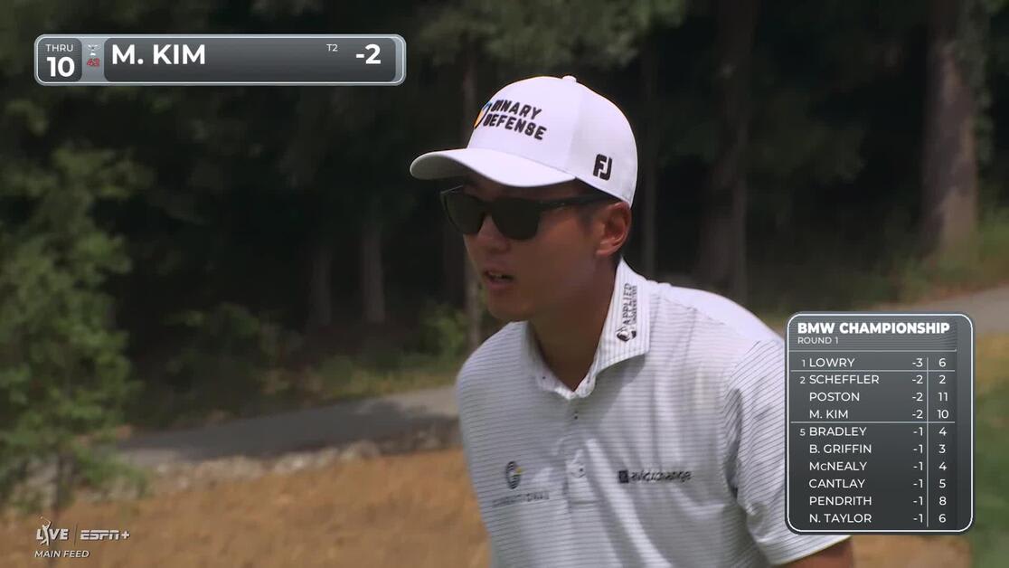 Michael Kim | Round 1 | 10th hole | Shot 4 | 2025 BMW Championship