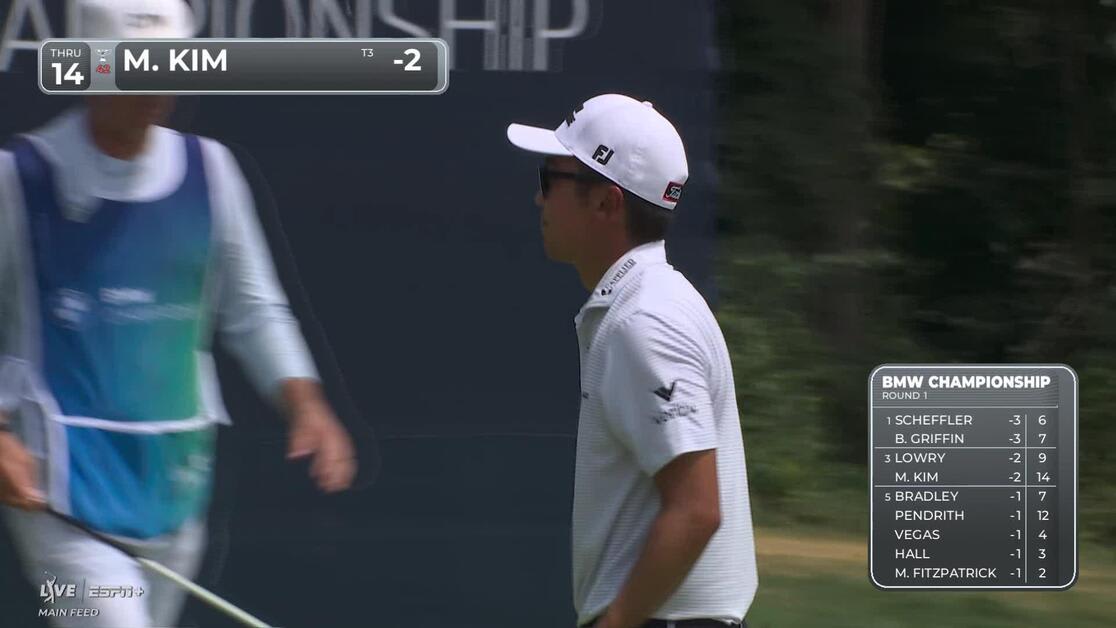 Michael Kim | Round 1 | 14th hole | Shot 4 | 2025 BMW Championship