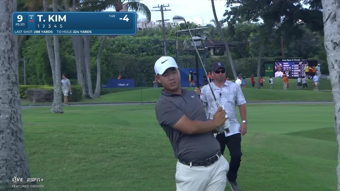 Tom Kim | Round 3 | 9th hole | Shot 2 | 2025 Sony Open