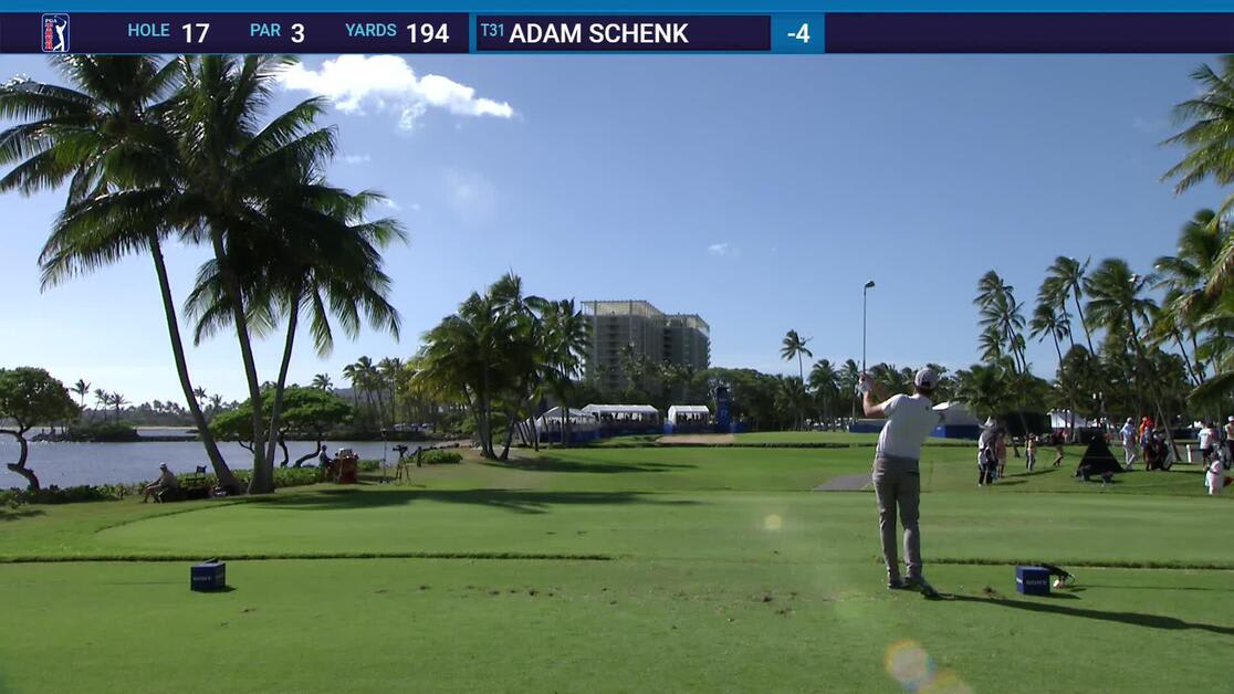 Adam Schenk | Round 2 | 17th hole | Shot 1 | 2025 Sony Open