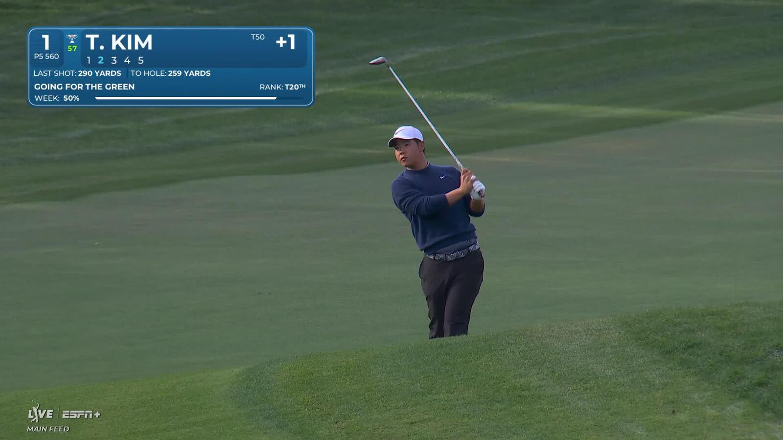 Tom Kim | Round 4 | 1st hole | Shot 2 | 2025 Valspar