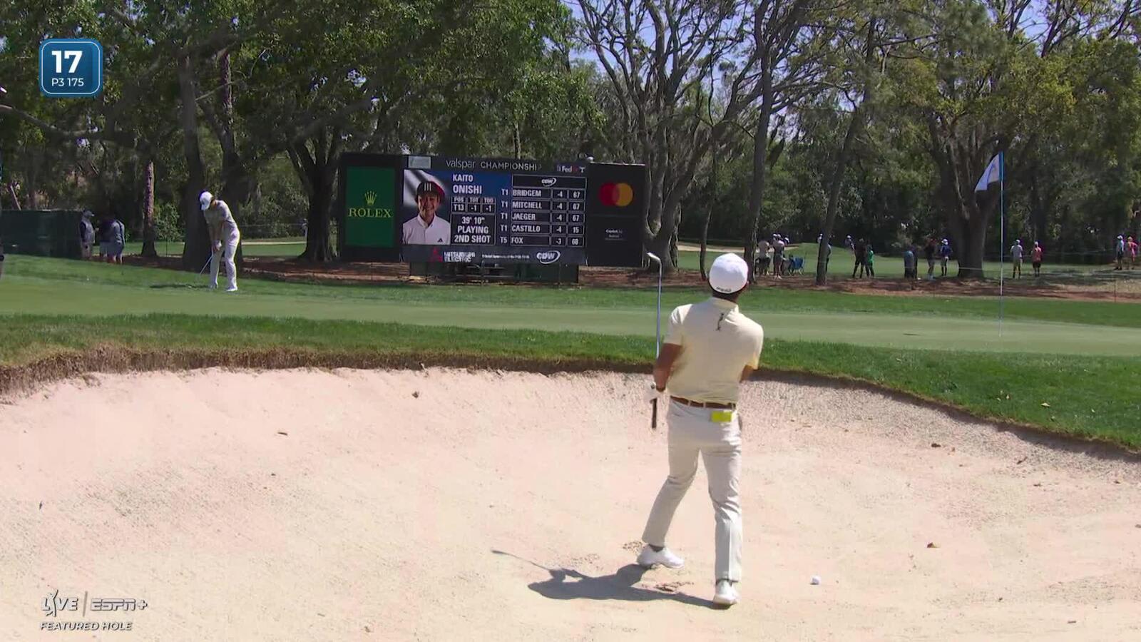 Kaito Onishi | Round 1 | 17th hole | Shot 2 | 2025 Valspar