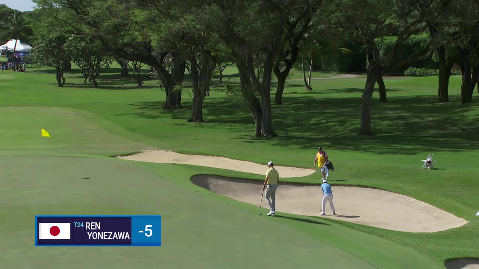 Ren Yonezaw | Round 3 | 4th hole | Shot 2 | 2026 Sony Open