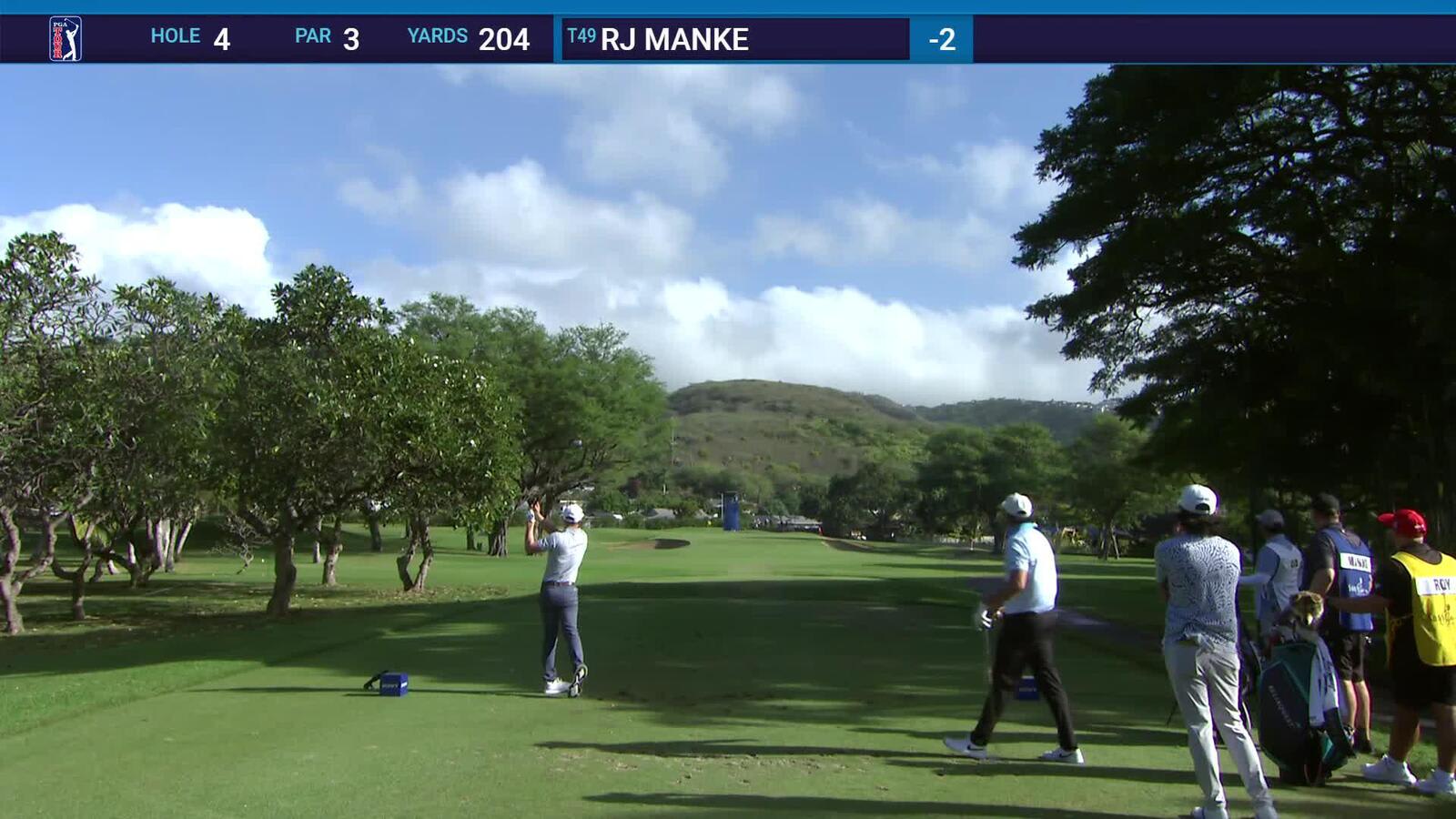 RJ Manke | Round 2 | 4th hole | Shot 1 | 2025 Sony Open