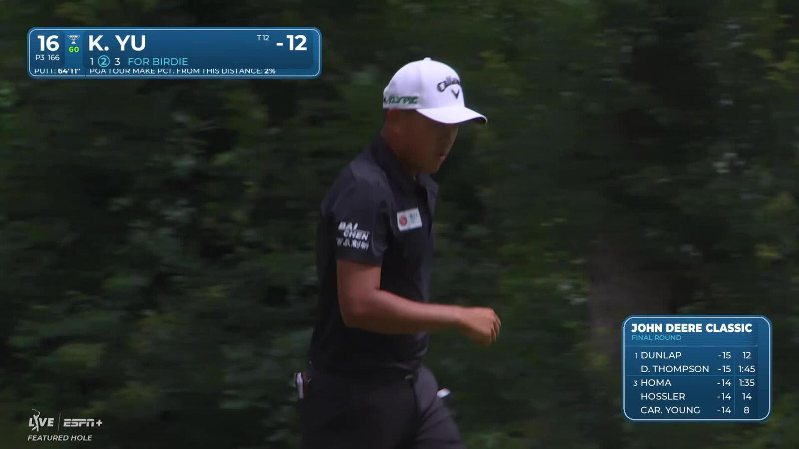 Kevin Yu | Round 4 | 16th hole | Shot 2 | 2025 John Deere