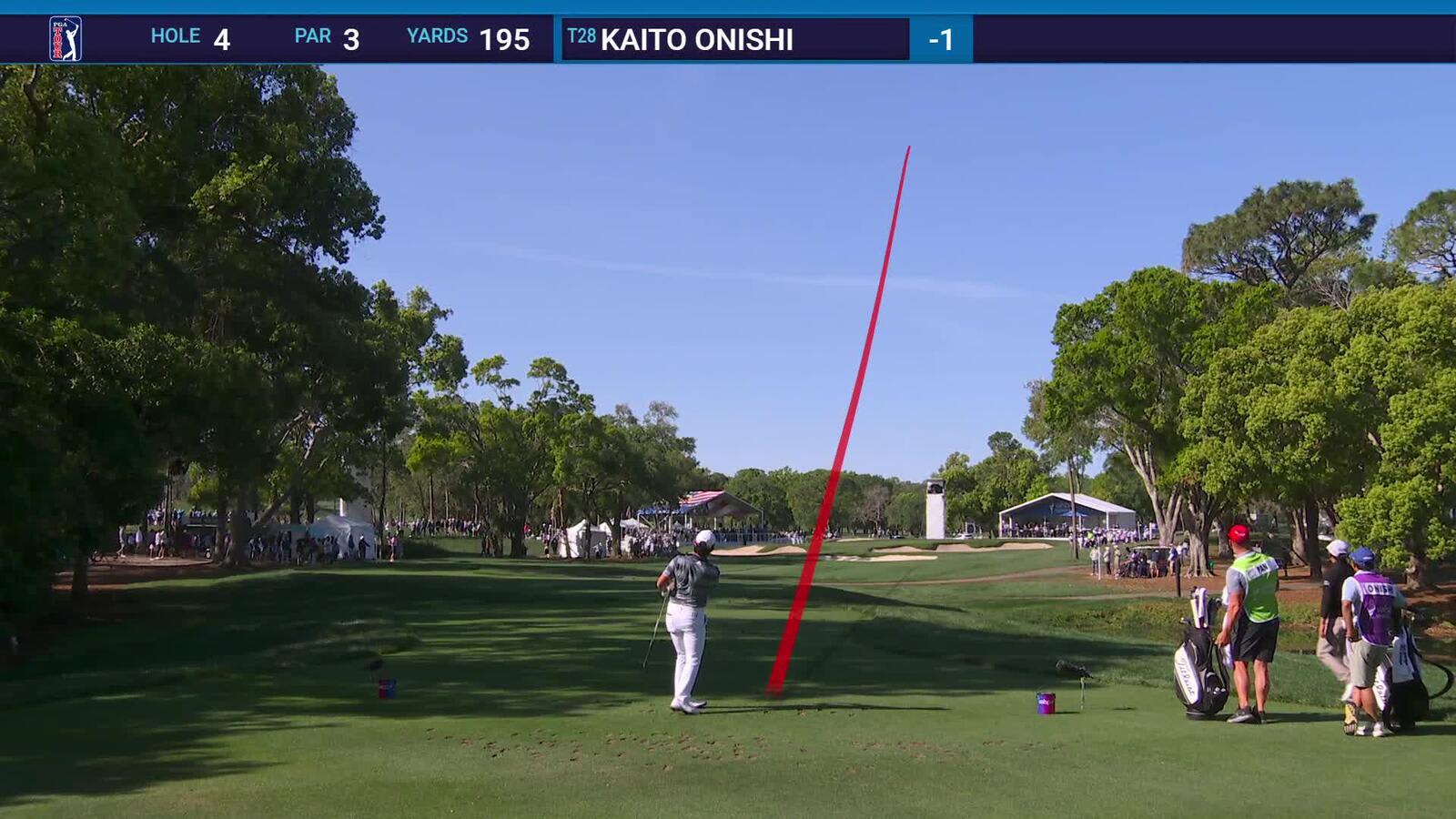Kaito Onishi | Round 3 | 4th hole | Shot 1 | 2025 Valspar