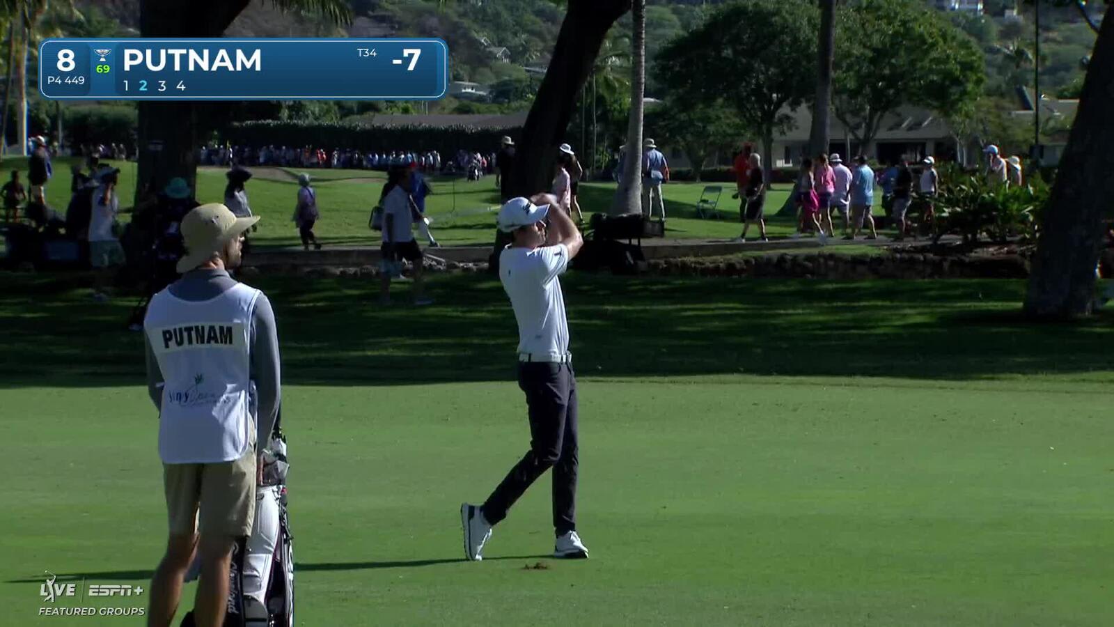 Andrew Putnam | Round 4 | 8th hole | Shot 2 | 2025 Sony Open