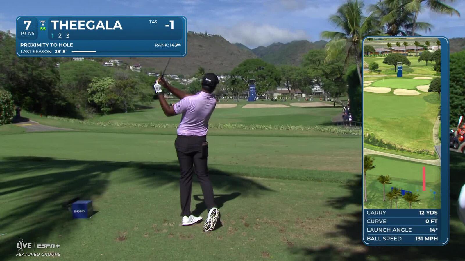 Sahith Theegala | Round 1 | 7th hole | Shot 1 | 2025 Sony Open