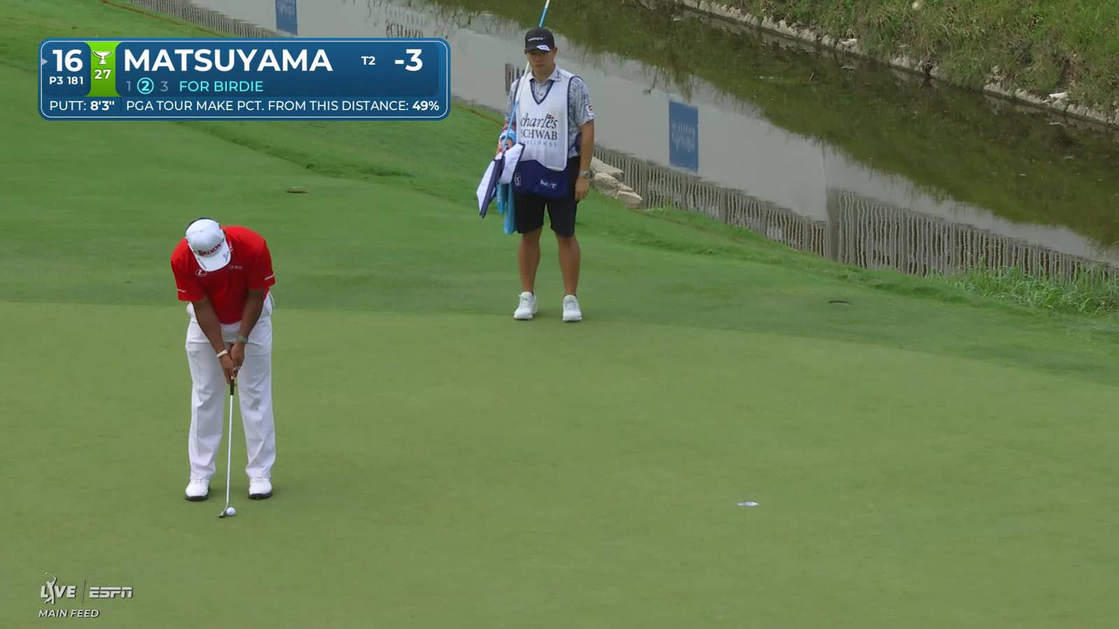 Hideki Matsuyama | Round 1 | 16th hole | Shot 2 | 2026 Charles Schwab
