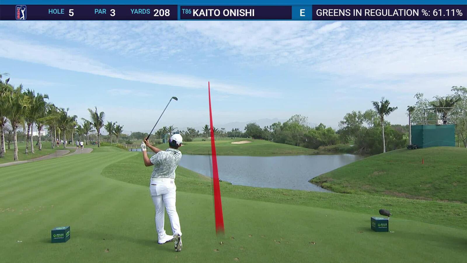 Kaito Onishi | Round 2 | 5th hole | Shot 1 | 2025 Mexico Open