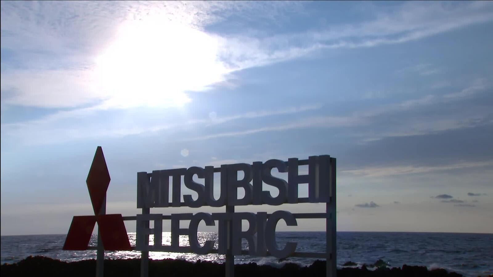 Two-way tie in Hawaii at Mitsubishi Electric Championship