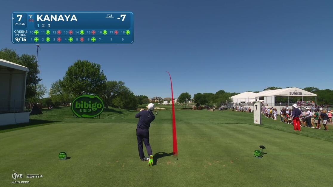 Takumi Kanaya | Round 2 | 7th hole | Shot 1 | 2025 THE CJ CUP