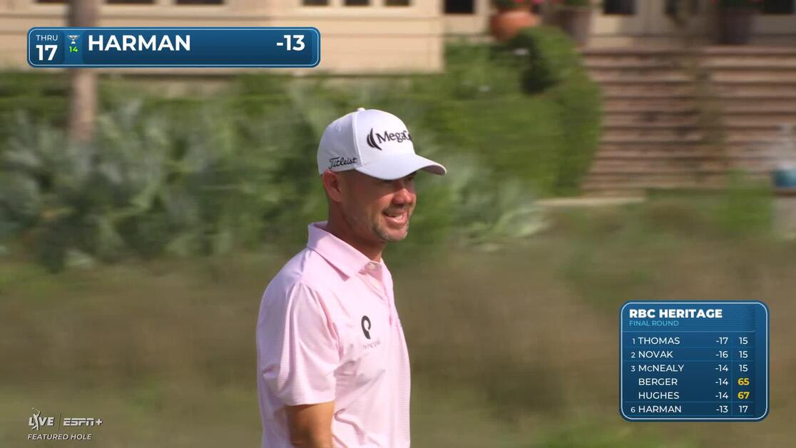 Brian Harman | Round 4 | 17th hole | Shot 3 | 2025 RBC Heritage