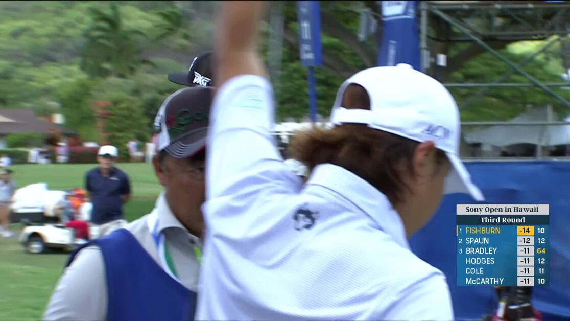 Patrick Fishburn | Round 3 | 11th hole | Shot 1 | 2025 Sony Open