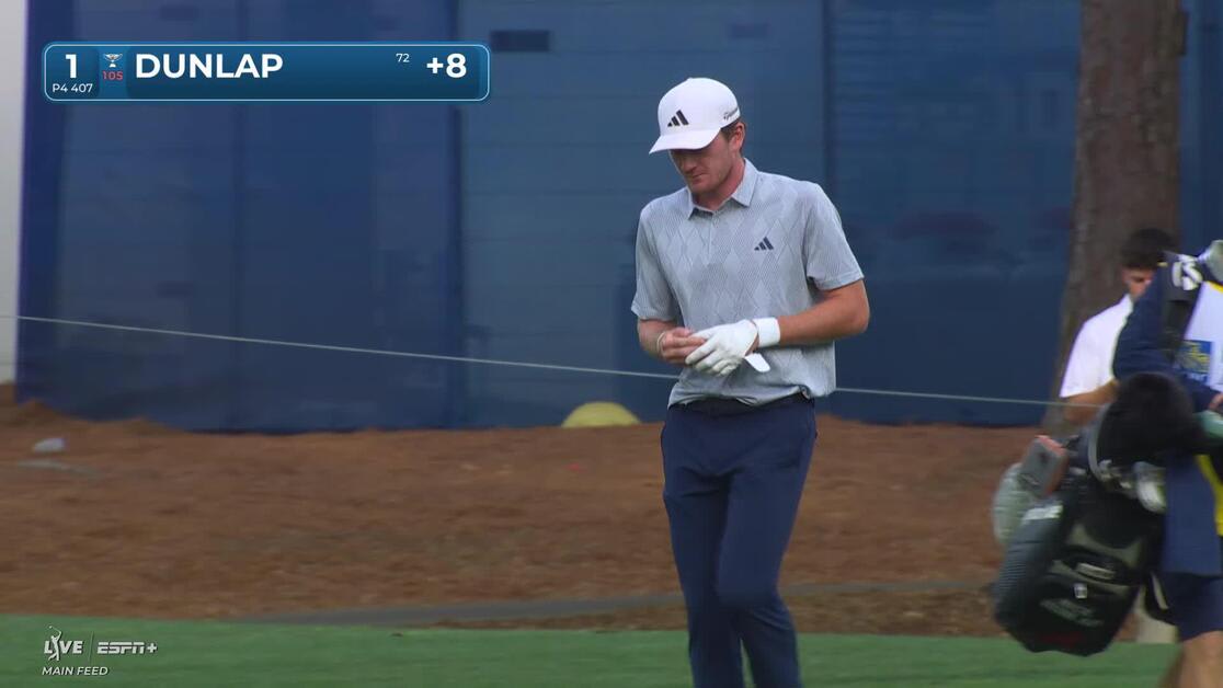 Nick Dunlap | Round 4 | 1st hole | Shot 2 | 2025 RBC Heritage