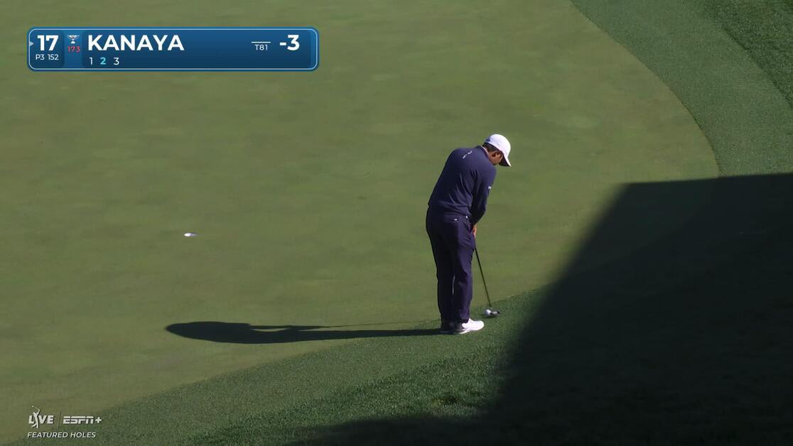 Takumi Kanaya | Round 2 | 17th hole | Shot 2 | 2025 THE CJ CUP