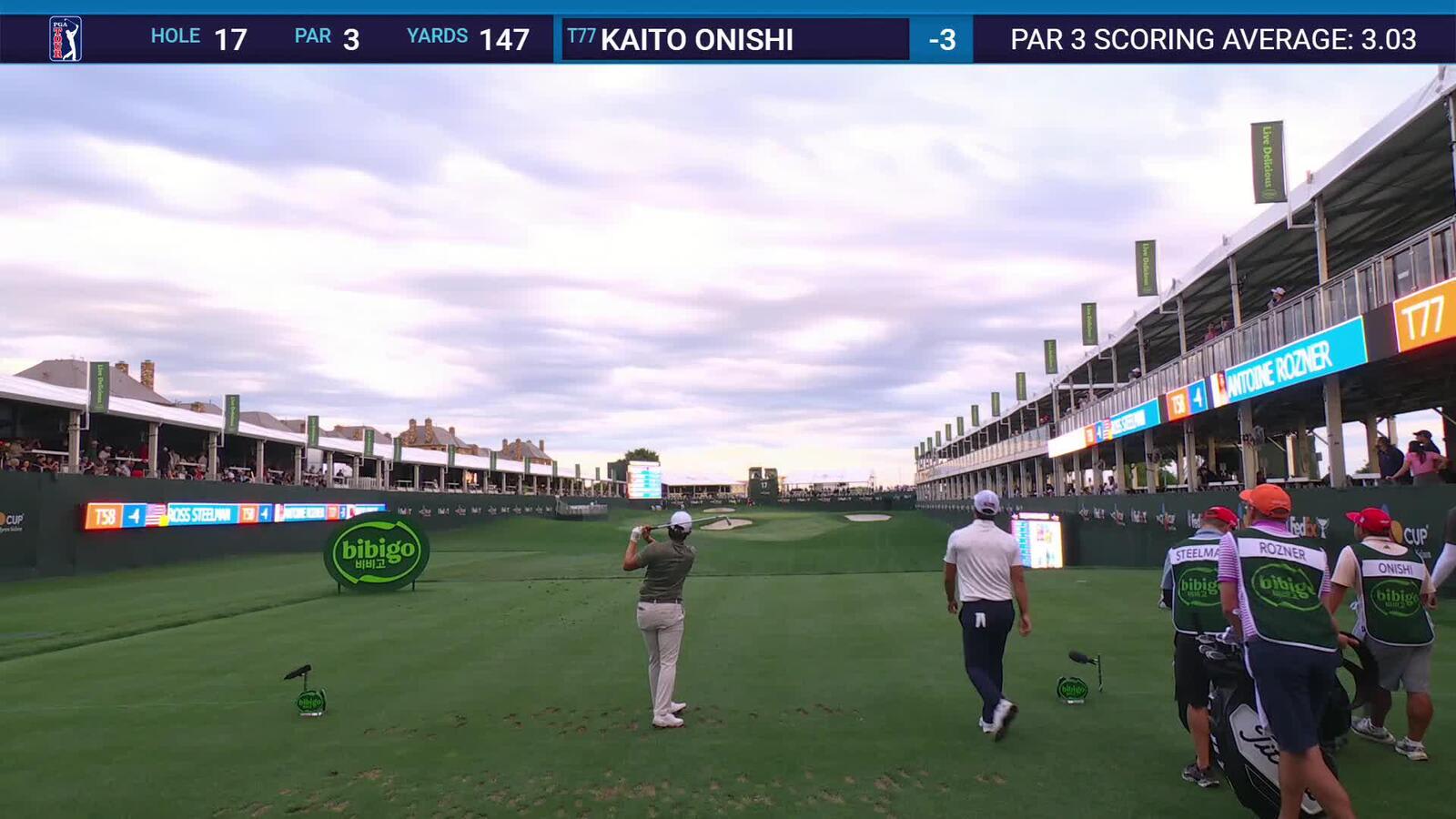 Kaito Onishi | Round 2 | 17th hole | Shot 1 | 2025 THE CJ CUP