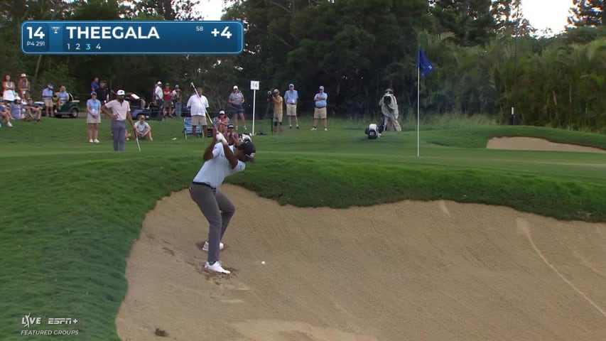 Sahith Theegala | Round 1 | 17th hole | Shot 3 | 2025 Sentry