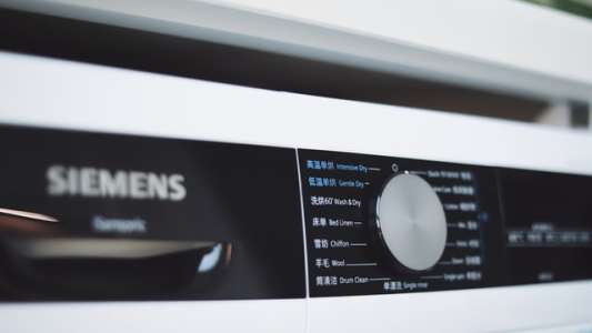 Siemens Online Aptitude Tests: Practice Questions (2024)