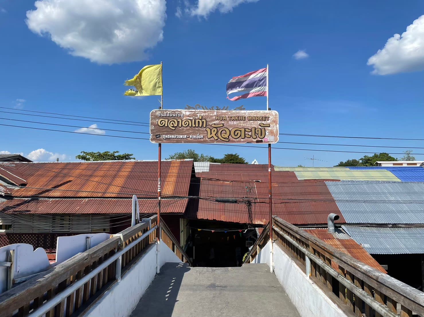 Hua Takhe | Cultural Tour with 137 Pillars Suites & Residences