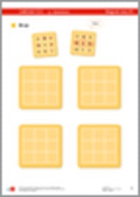 Magnet neu | textbook | Klett International