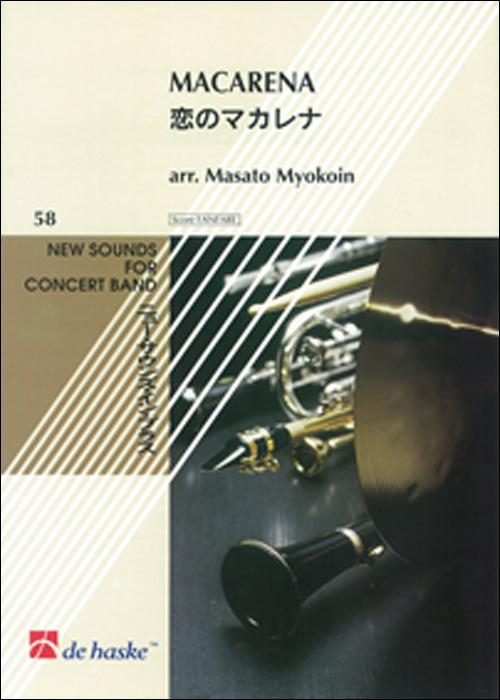 Instrument De Macarena Macarena