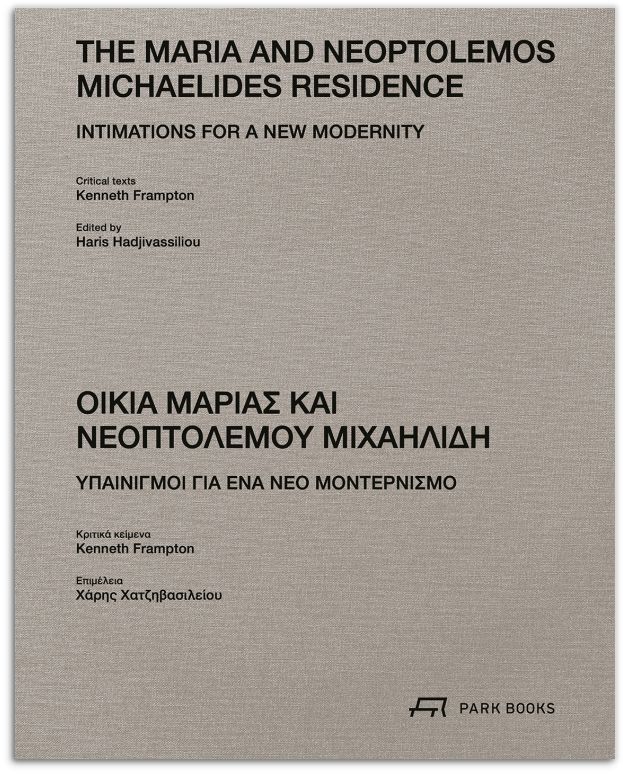 The Maria and Neoptolemos Michaelides Residence | Scheidegger & Spiess