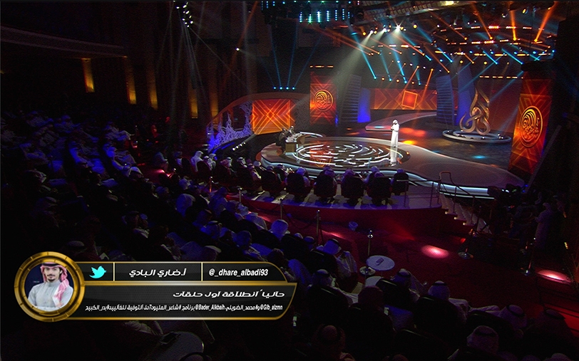 wTVision - Real Time Graphics and Playout Automation