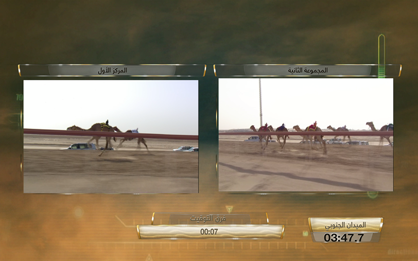 wTVision - Real Time Graphics and Playout Automation