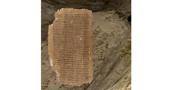 The Essenes & The Dead Sea Scrolls - Let's Talk Religion | Acast