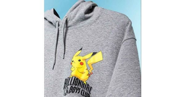 25 million dollar Pokemon Co. donation and BBC x Pokemon Colab ...