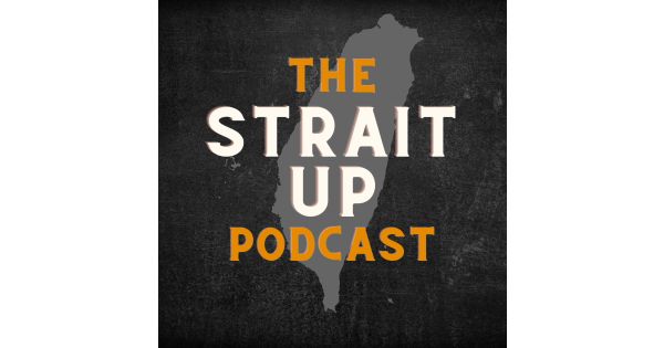 The Strait Up Podcast with Chris Gorin - Hosted by Chris Gorin