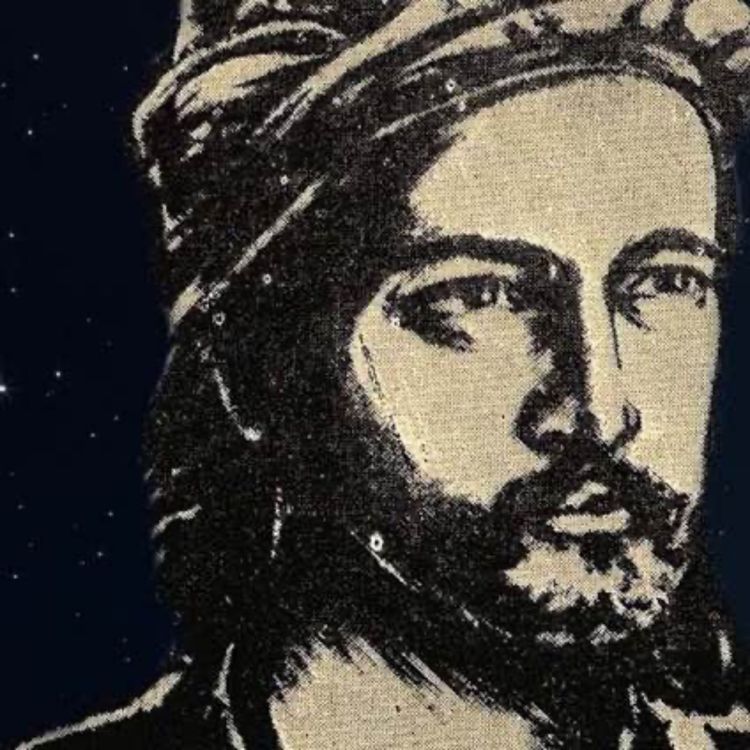 Suhrawardi & The Philosophy of Illumination - Let's Talk Religion | Acast