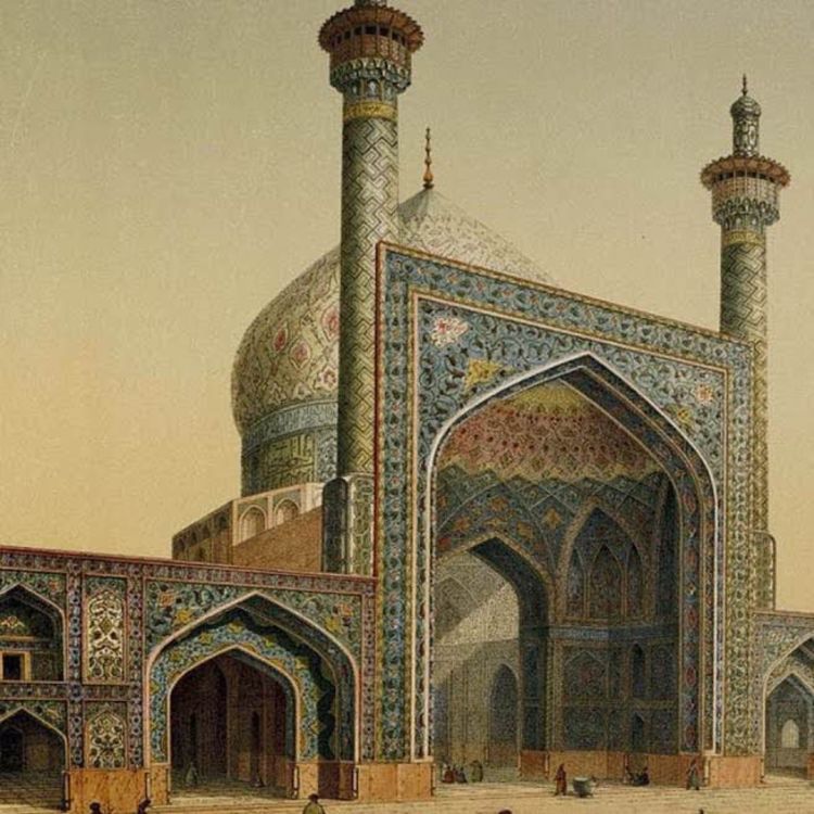 What is Shia Islam? - Twelverism - Let's Talk Religion | Acast