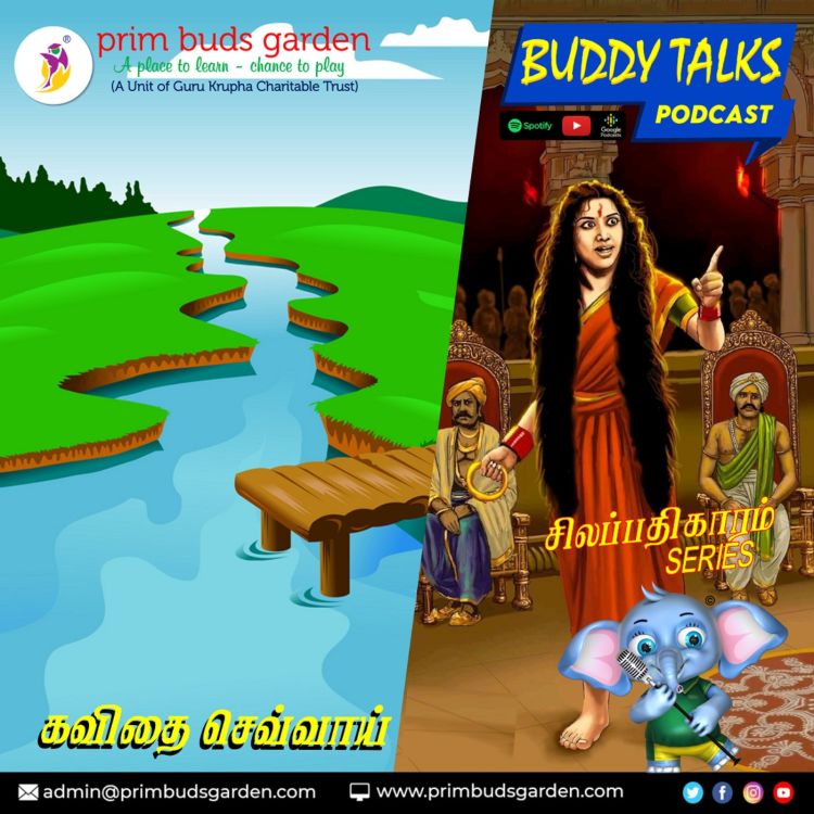 #BUDDY TALKS PODCAST | TODAY’S MESSAGE | KAVITHAI SEVVAI | TEACHER ...