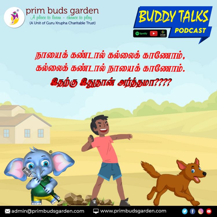 BUDDY TALKS PODCAST | TODAY’S MESSAGE | SARITHRA VIYALAN | TEACHER's ...