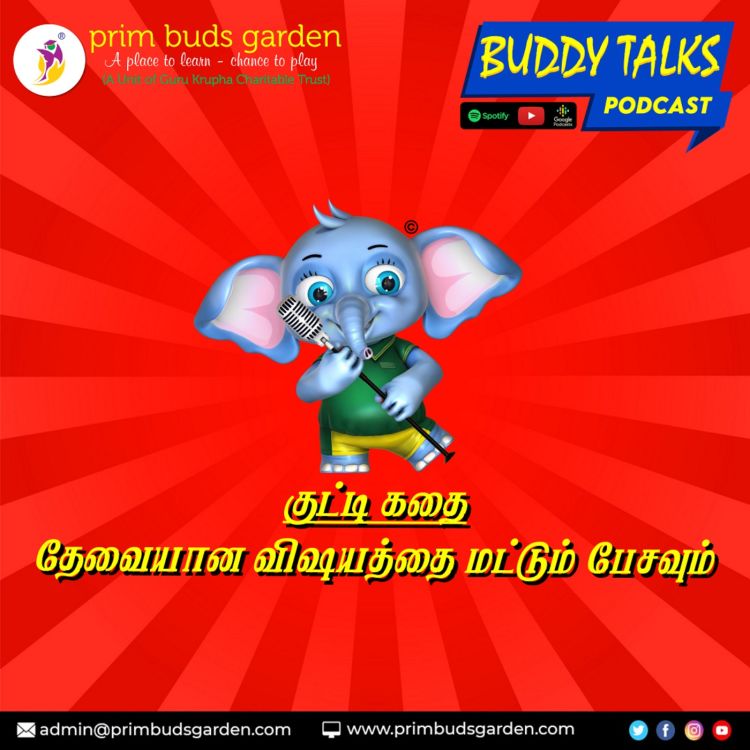 BUDDY TALKS | TODAY’S MESSAGE | BUDDY’S MINISTRY | TEACHER's CORNER 05. ...