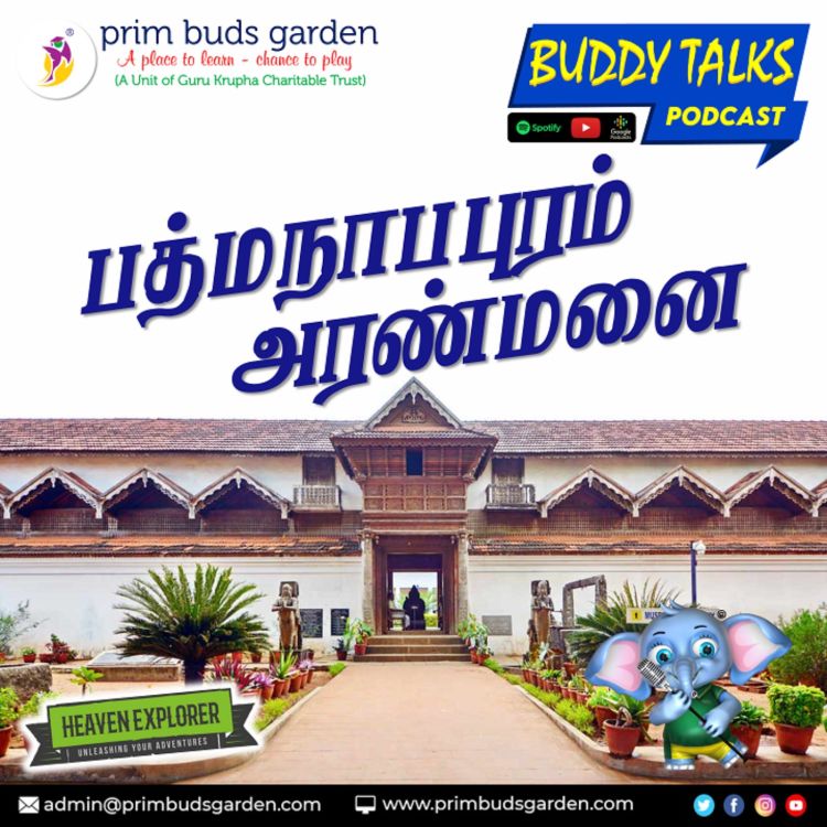 BUDDY TALKS | பத்மநாபபுரம் அரண்மனை| Padmanabhapuram Palace - Prim Buds ...