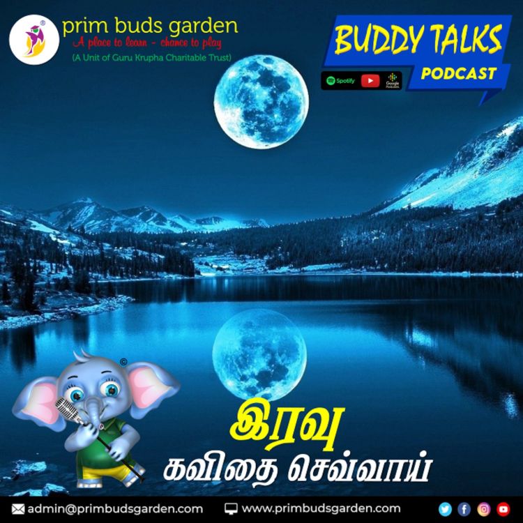 BUDDY TALKS #PODCAST | நவீன தமிழ் கவிதைகள் | தமிழ் ஹைக்கூ கவிதை வரிகள் ...