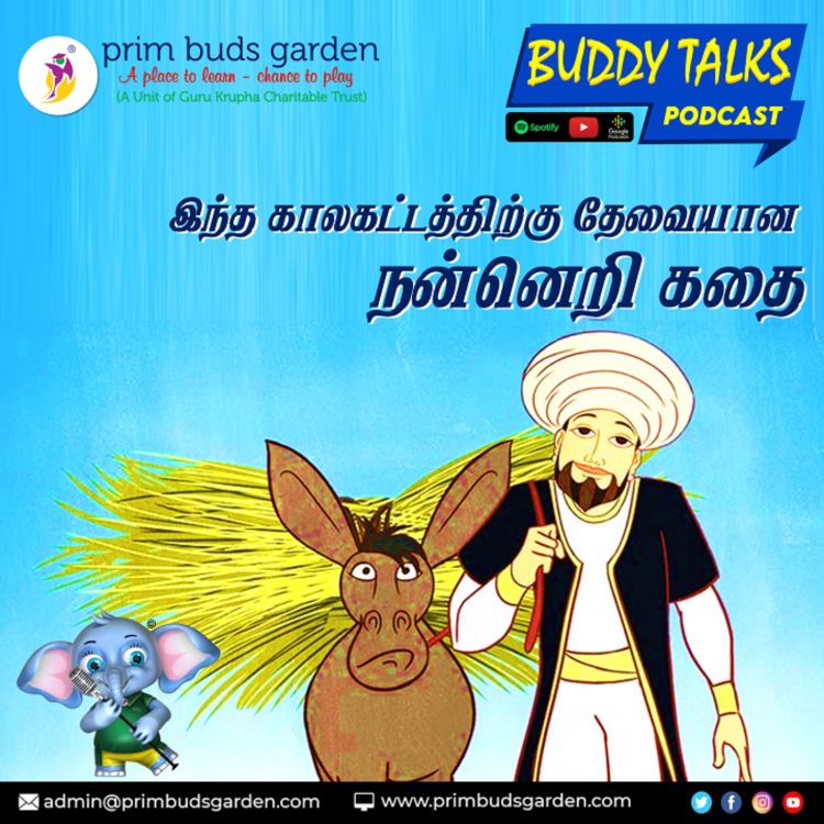 BUDDY TALKS #PODCAST | MORAL STORIES | நன்னெறி கதைகள் 19.06.23 - Prim ...